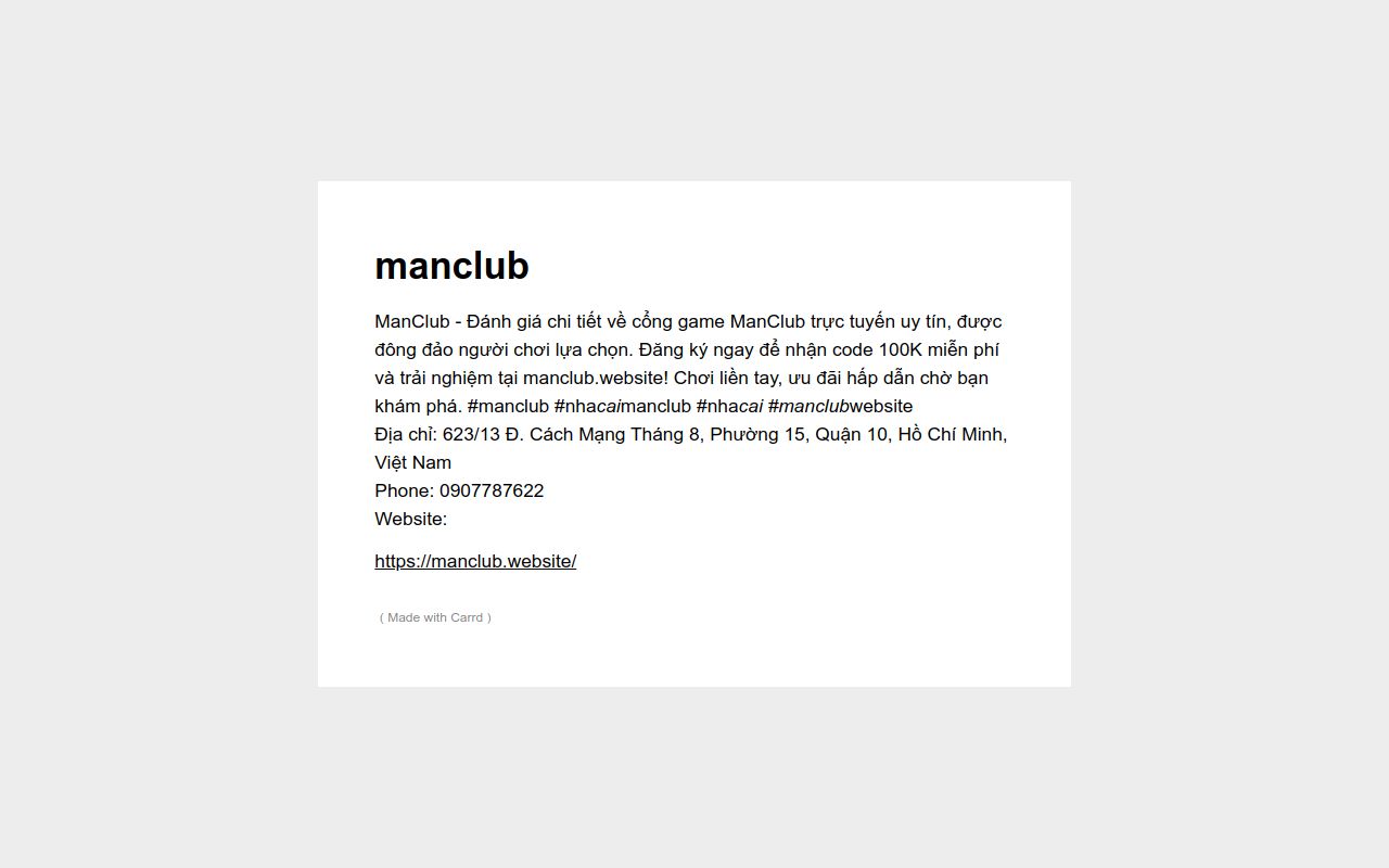 manclub-website
